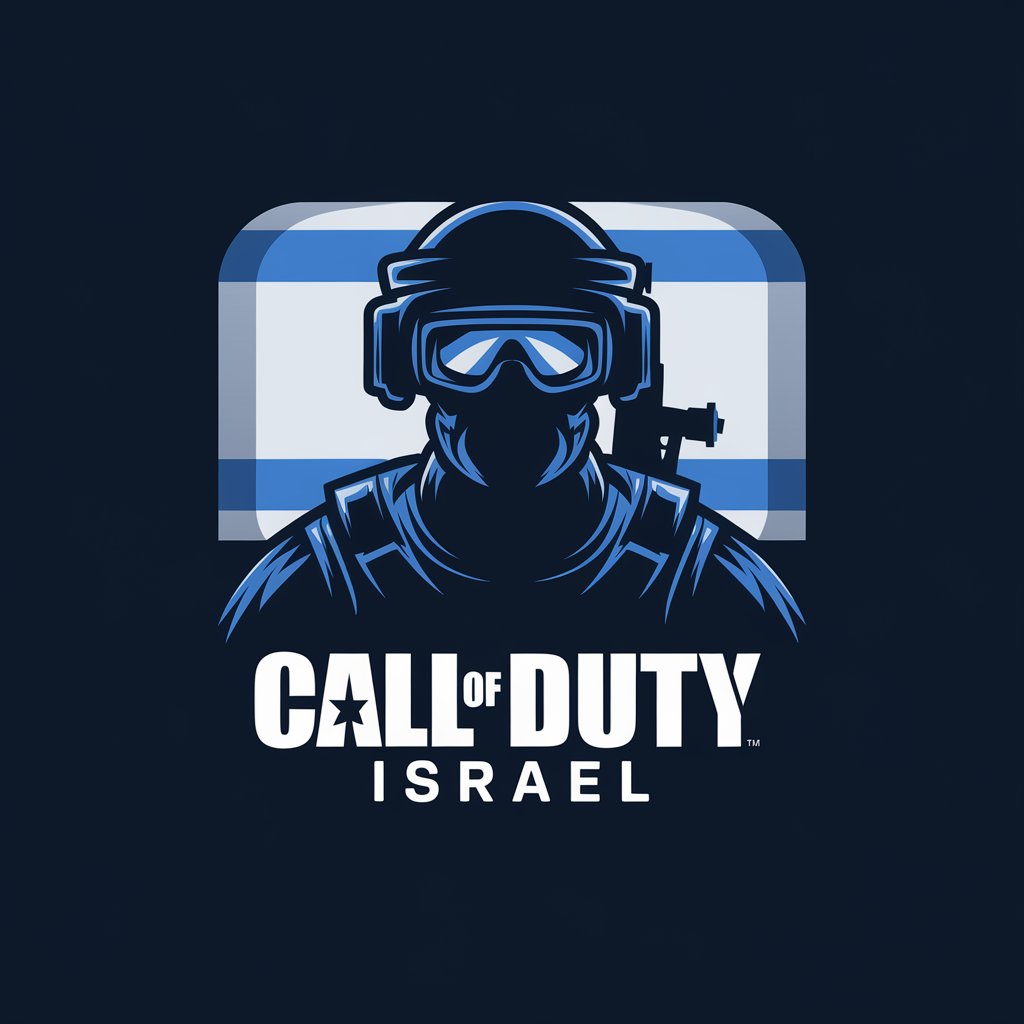 קול אוף דיוטי ישראל